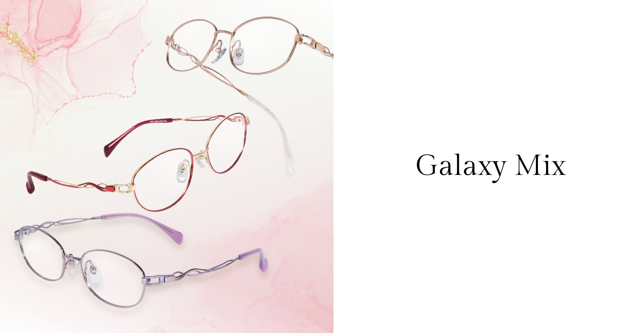 Galaxy Mix – My Store
